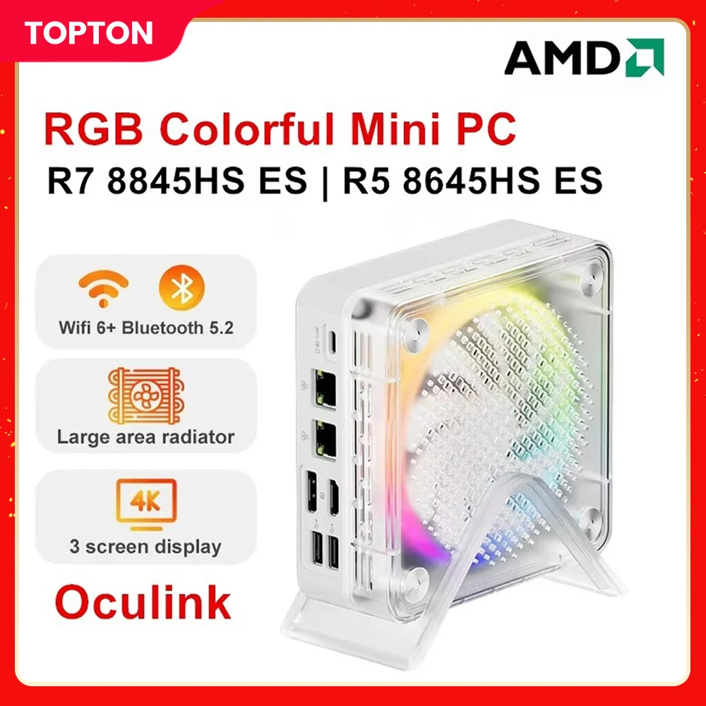 Topton-MINIPC-AMD-Ryzen-7-8845HS-ES-R5-8645HS-ES-Oculink-Mini-PC-RGB ...