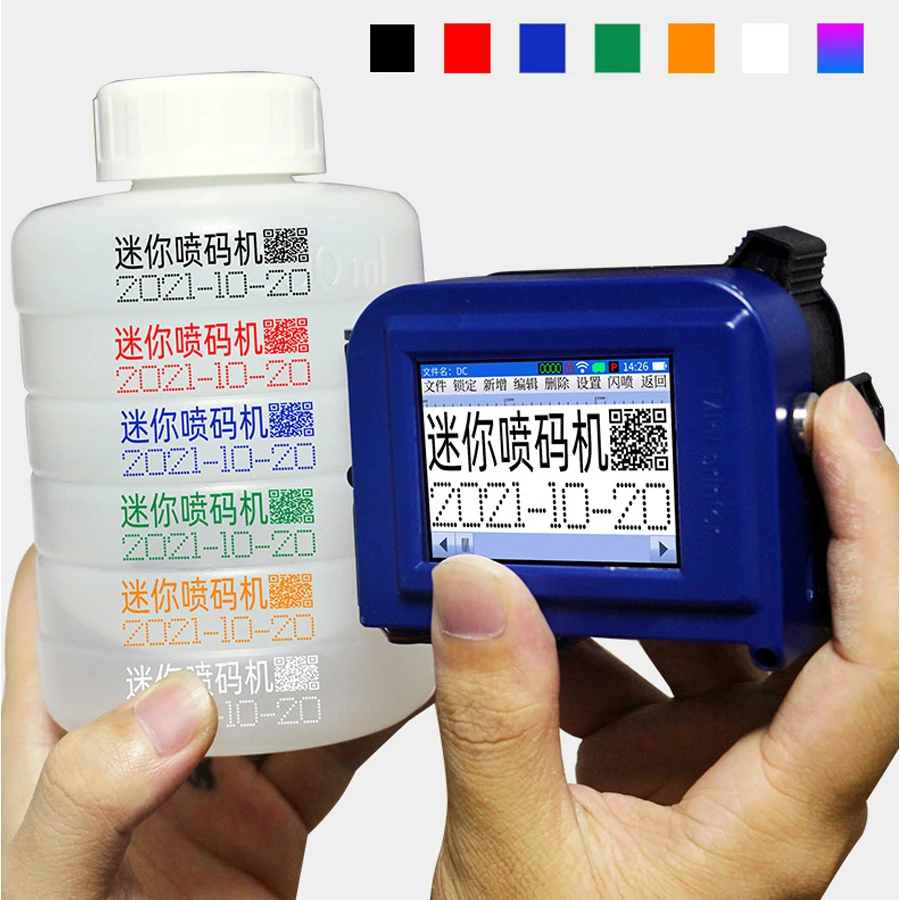 Mini Hand Jet Printer Ink Cartridge Portable Handheld Inkjet Printer ...