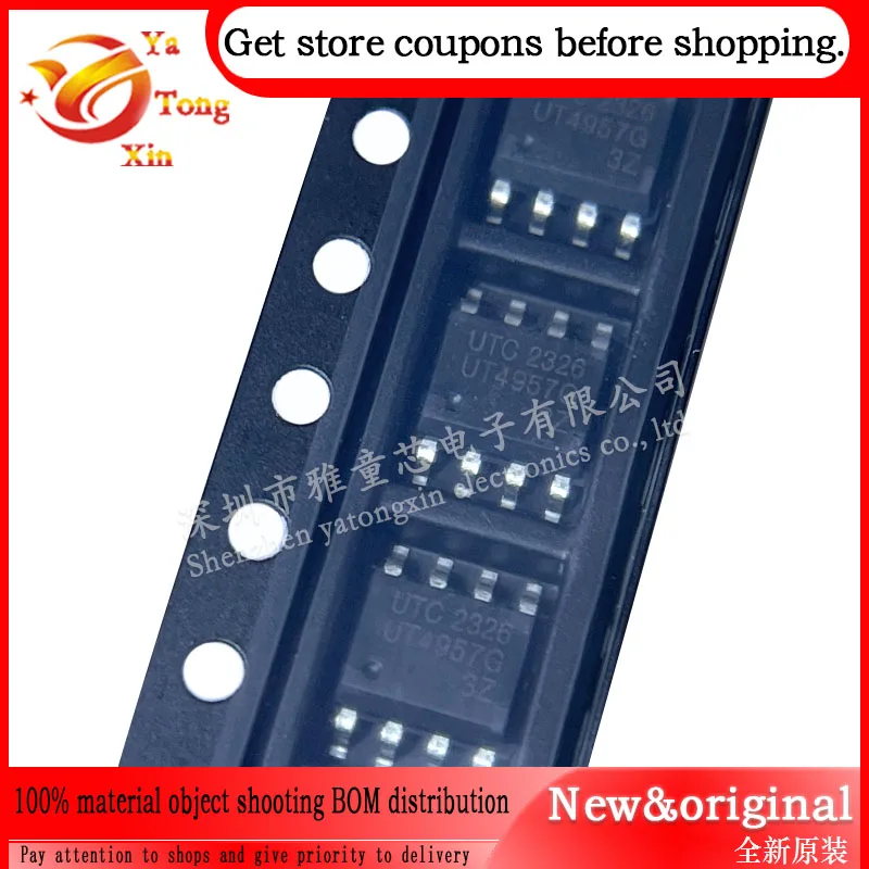 10PCS-UT4957G-S08-R-UT4822G-S08-R-SOP-8-Double-N-channel-FET-Triode-New-Original.jpg