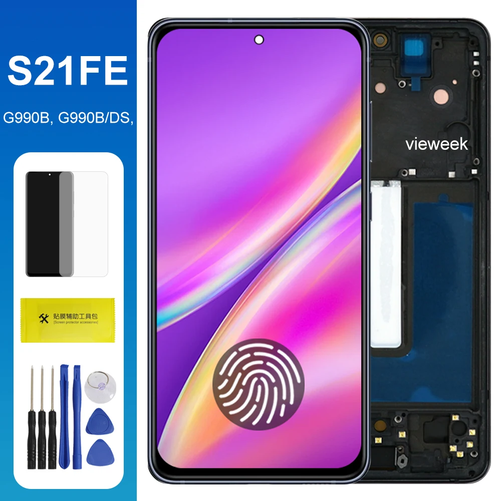 S21FE AMOLED Display Screen with Frame Replacement for Samsung Galaxy ...