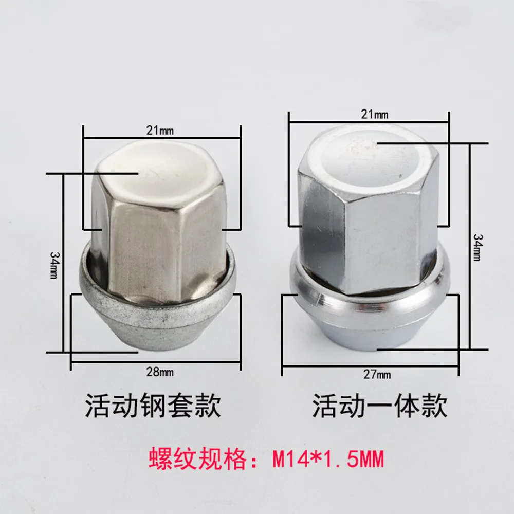 Wheel-Lug-Nut-for-Freelander-2-Land-Range-Rover-Evoque-Range-Rover ...