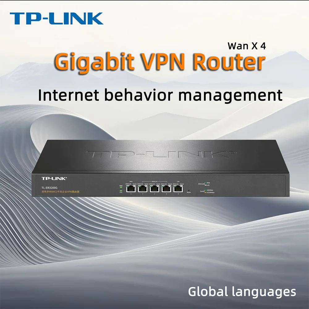 TP-LINK-Network-Management-Dual-Core-Multi-WAN-Ports-Gigabit-Enterprise ...