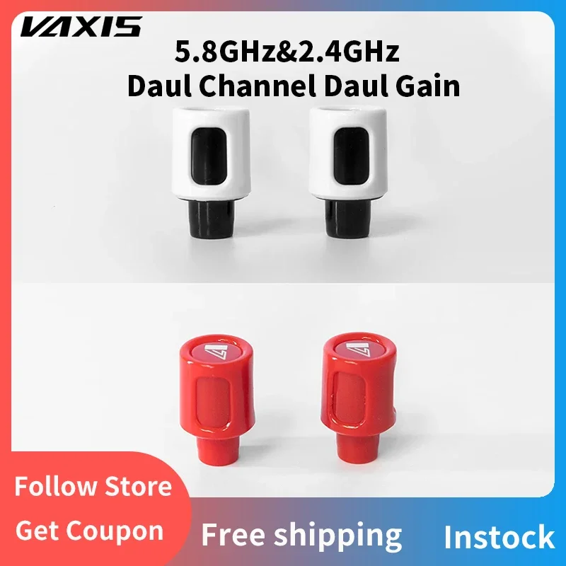 Vaxis Daul Cavs Vertically Polarized Antenna 5.8GHz&2.4GHz Daul Channel ...