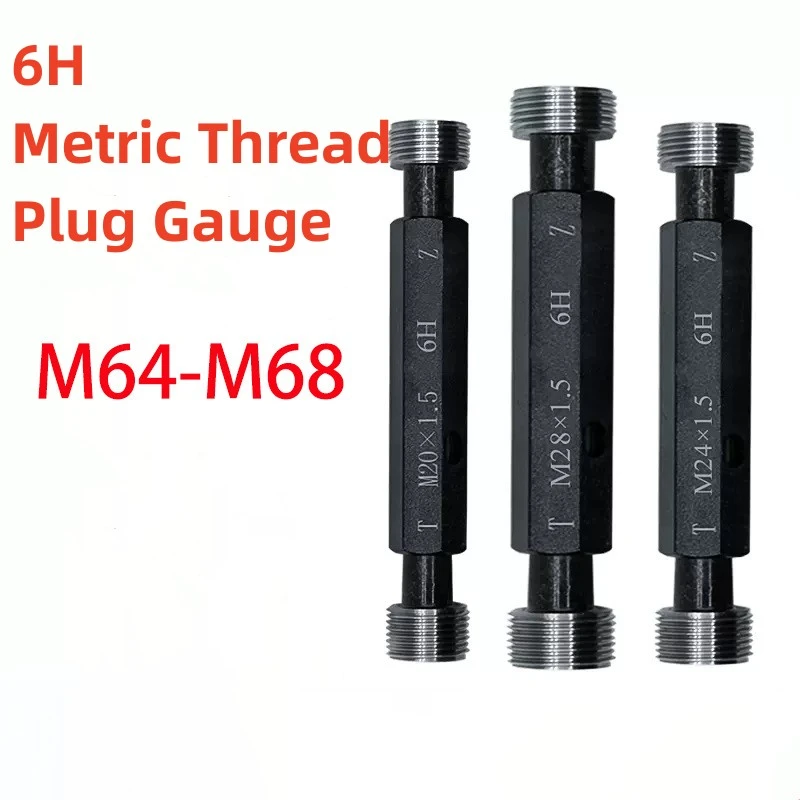 M64-M68 Steel Mer-cury Gage Metric Fine Thread Plug Gauge High Quality wholesale 6H M64 M65 M66 ...