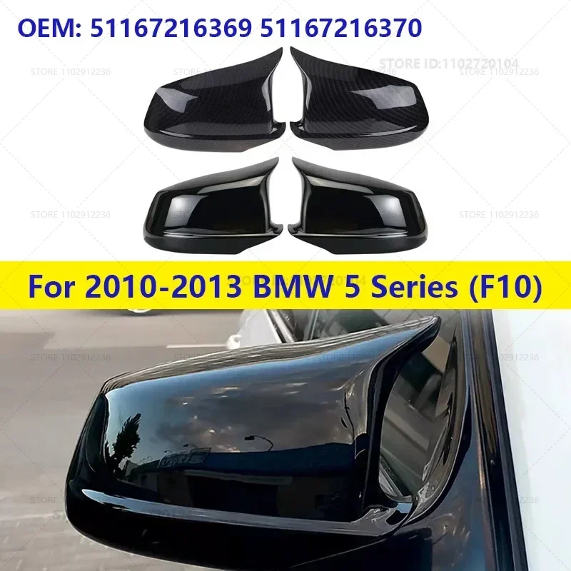 For 2010-2013 BMW 528i 528iX 535i 535iX 550i 550iX, Hybrid 5 (F10) Side ...