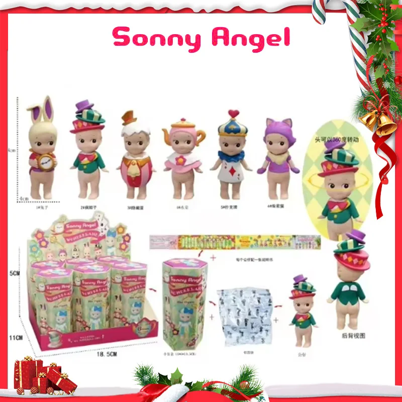 Sonny-Angel-In-Wonderland-Series-Blind-Box-Toys-Doll-Cute-Anime-Action ...