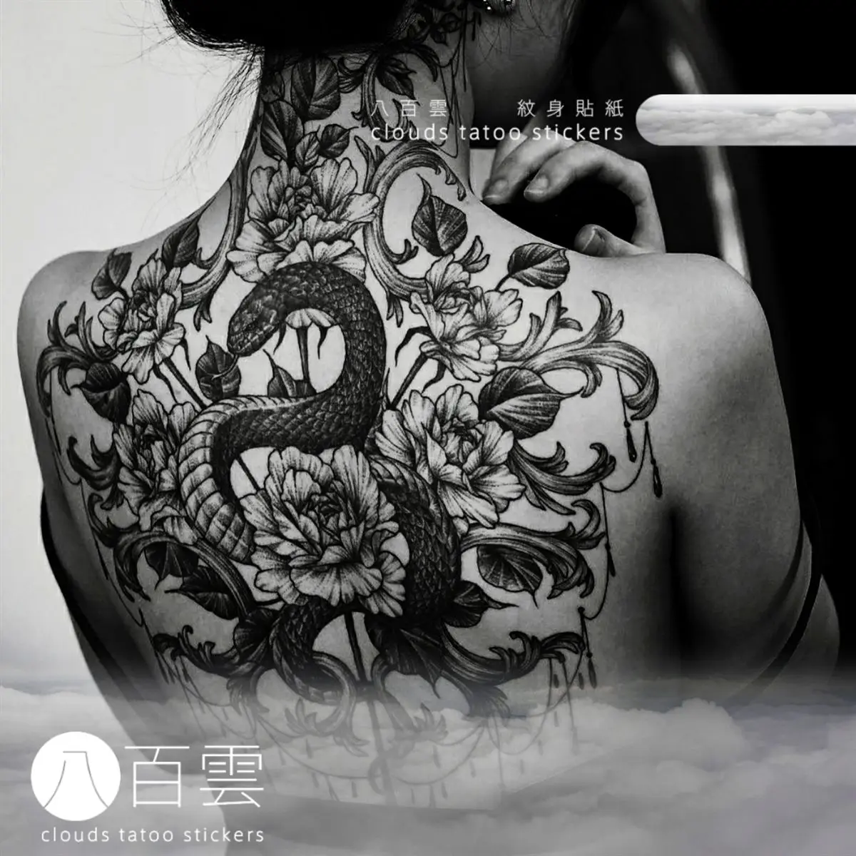 Mooie Volledige Rug Tatoeages
