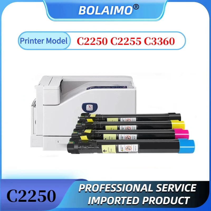 1PCS C2250 7500 Toner Cartridge For Xerox Docu Print C2250 C2255 C3360 ...