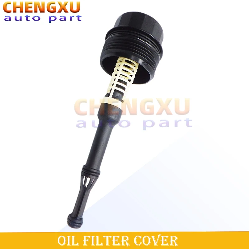 A6511800138-Auto-Parts-Engine-Oil-Filter-Housing-Cover-Fit-For-Mercedes ...