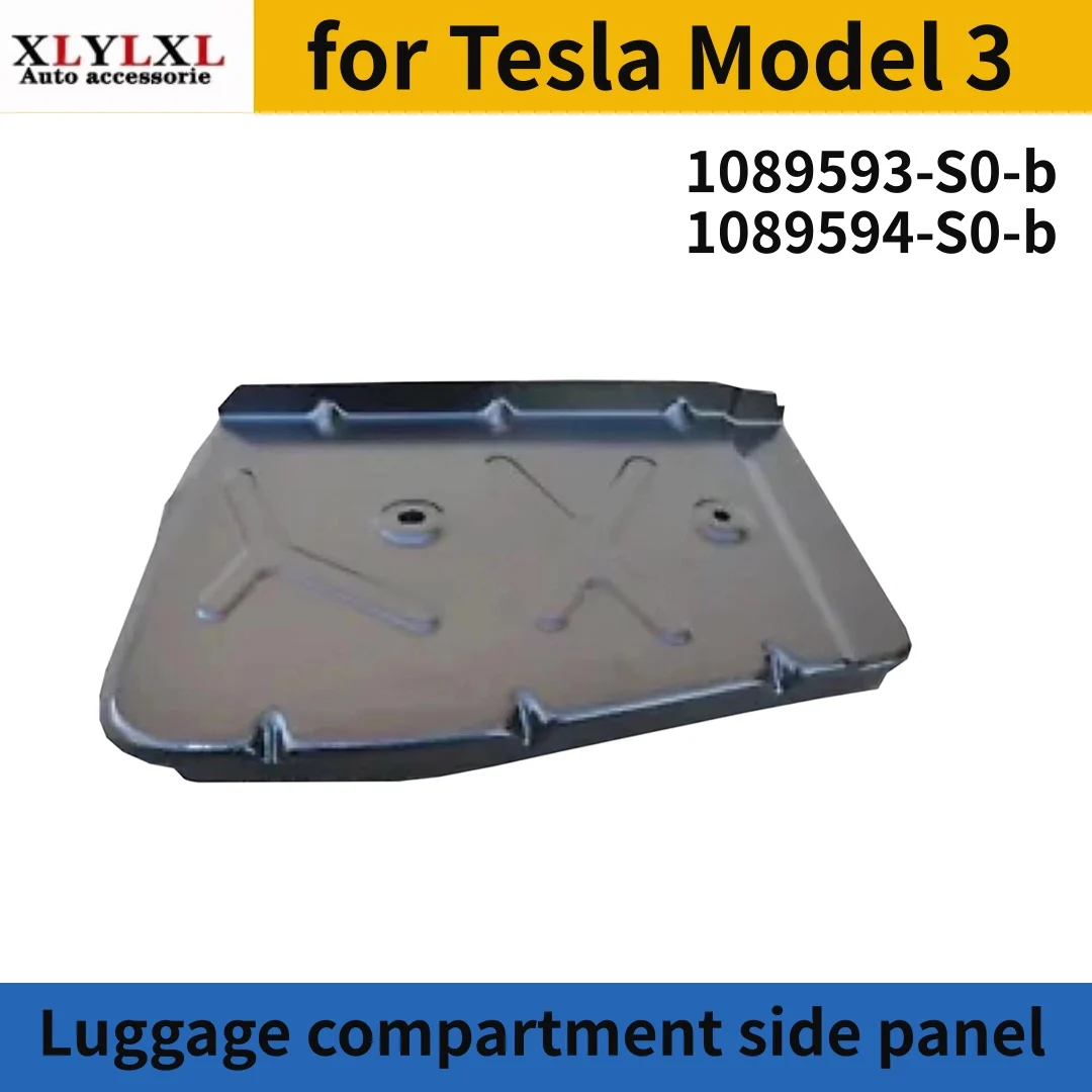 Luggage-compartment-side-panel-for-Tesla-Model-3-1089593-1089594.jpg