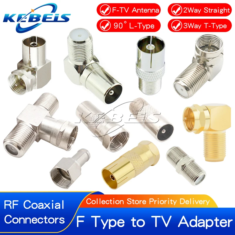 2PCS F Type to TV IEC 90 Degree TV Aerial Antenna Plug Connector Right ...
