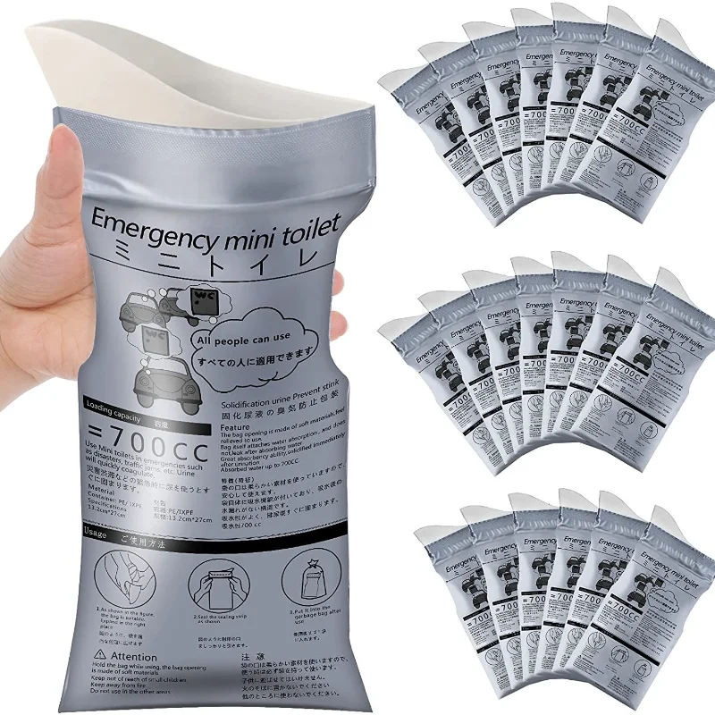 4-5PCS-Outdoor-Emergency-Urinate-Bags-700ml-Easy-Take-Piss-Bags-Travel ...