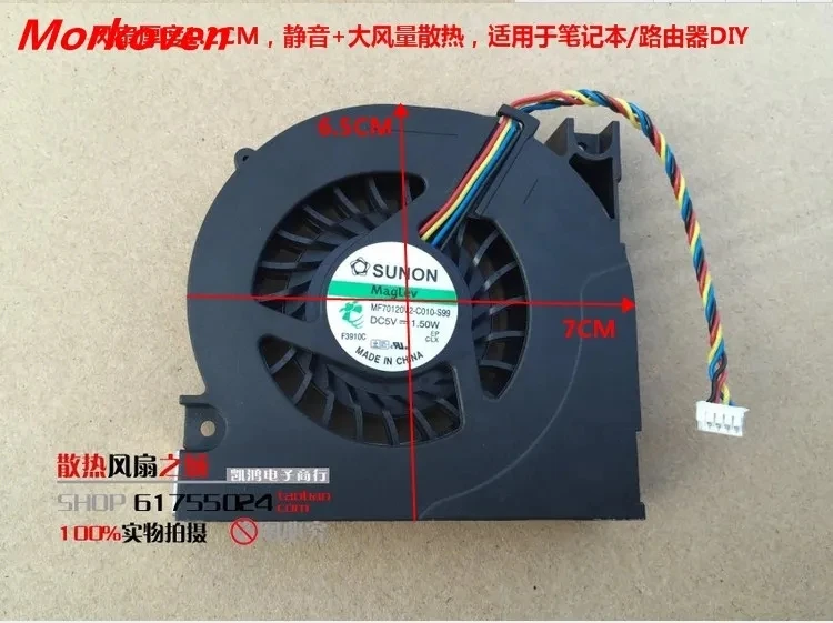 DIY modified turbo centrifugal blower laptop cooling fan 5V 7CM mute ...