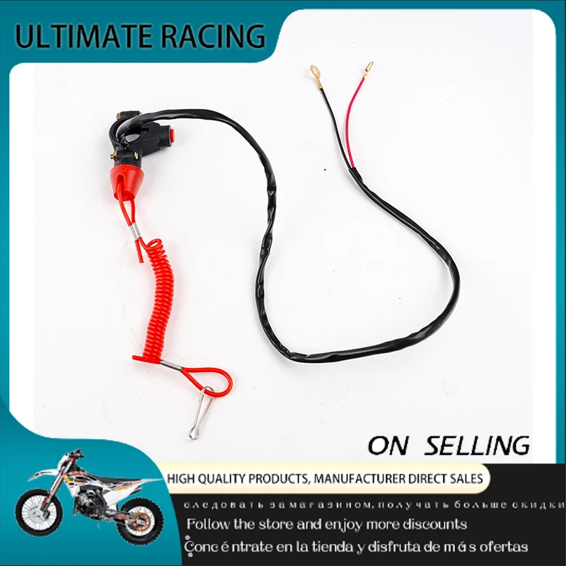 Tether-For-Circuit-Breaker-Of-ATV-Motorcycle-Boat-Emergency-Stop-Engine ...