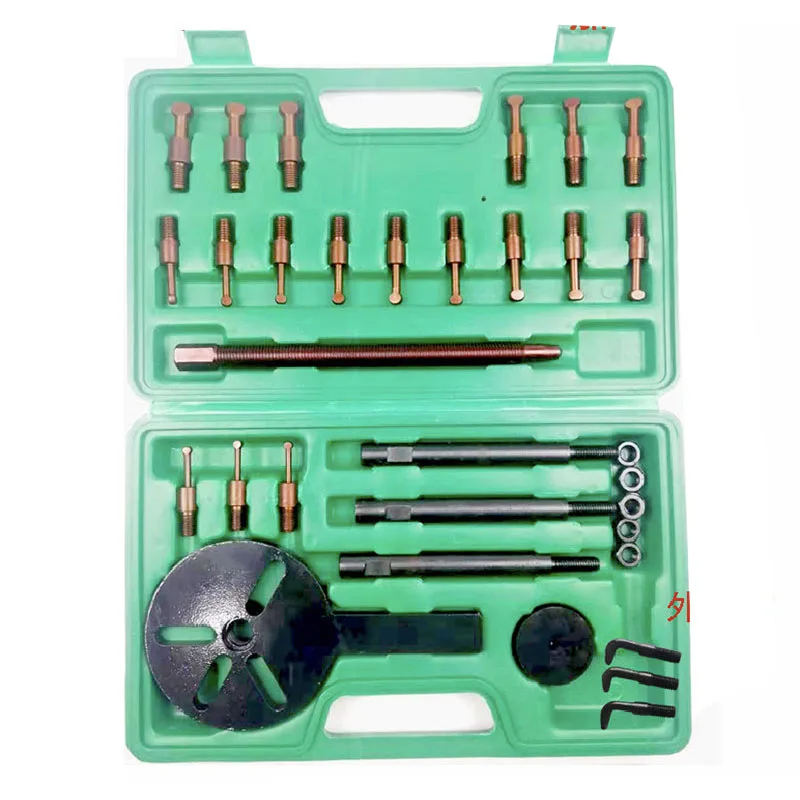 31 in 1 Harvester Bearing Tool Bore Puller Extractor Puller Reaper ...