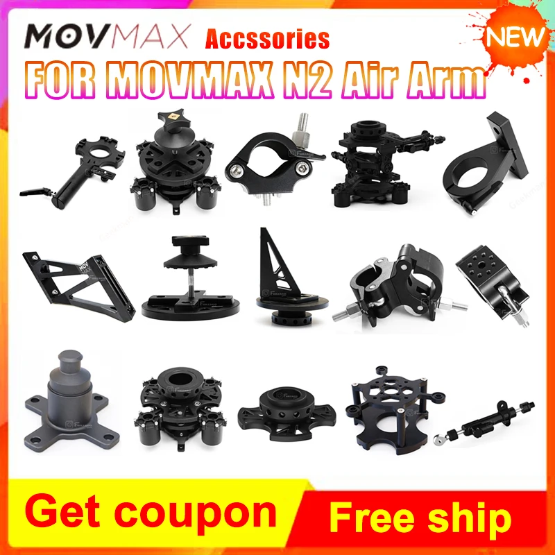 Vaxis-MOVMAX-N2-Air-Arm-Mitchell-Adapter-N2-Shock-Pump-Anti-Shock-Tube ...