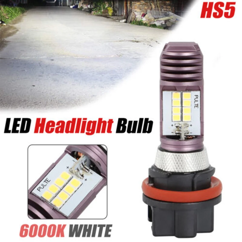 Universal-Motocicleta-Branco-LED-Farol-L-mpada-HS5-Farol-L-mpada-Honda-PCX125-PCX150-Suzuki-Rei.jpg