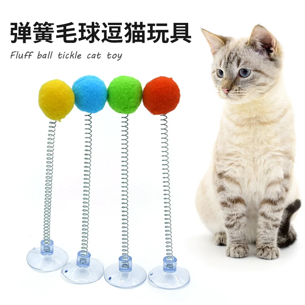 12PC-Funny-Cat-Toy-Spring-Suction-Cup-Fluff-Ball-Pet-Interactive-Toy ...