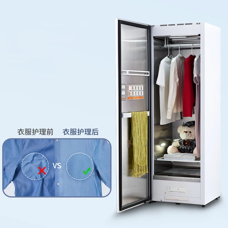 Dryers-Household-Clothes-Ironing-and-Disinfecting-Cabinet-Automatic ...