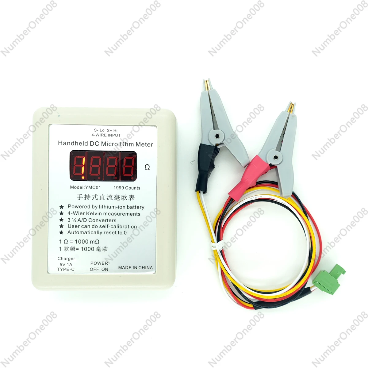 Digital DC Milliohmmeter with Rechargeable Battery - 4 - Wire Kelvin ...
