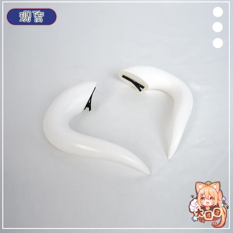 Albedo-Horns-Headwear-Necklace-Overlord-Halloween-Christmas-Fancy-Party ...