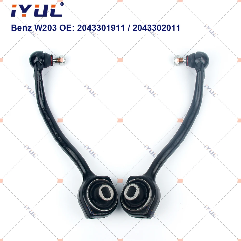 Iyul Suspension Control Arm Ball Joint Stabilizer Link Tie Rod Kits For ...