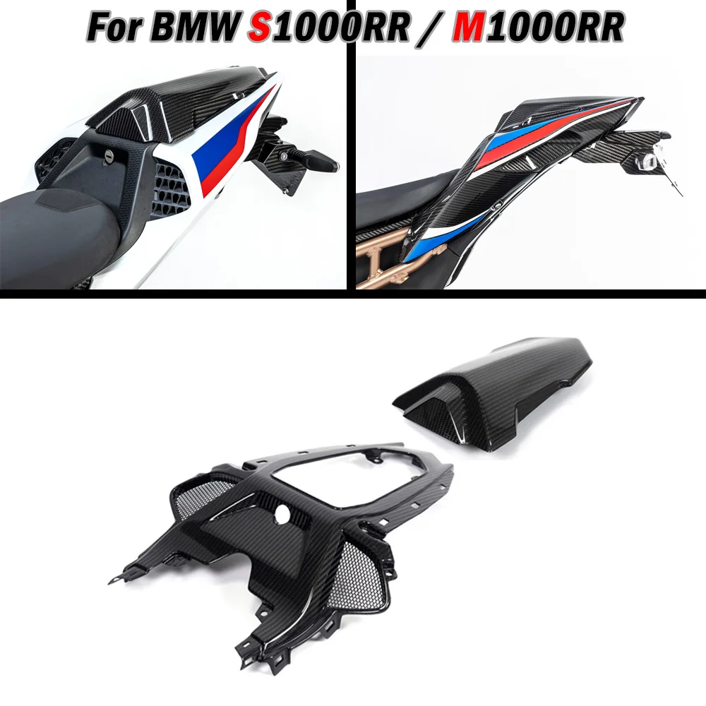 For-BMW-S1000RR-M1000RR-2019-2023-S-1000-RR-Motorcycle-Accessories-Rear ...