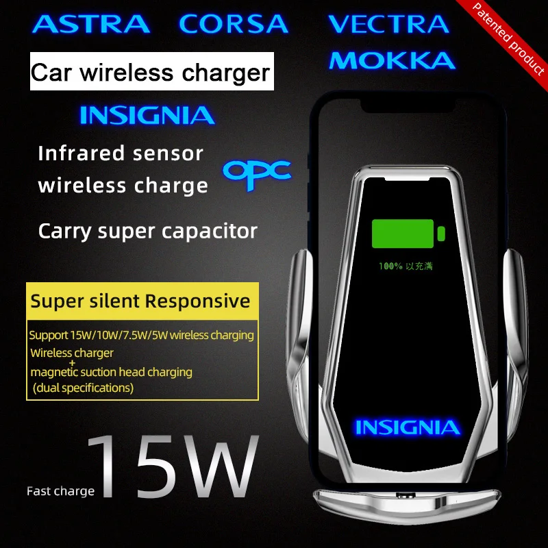 Smart-Induction-Wireless-Charging-Car-Phone-Holder-For-Opel-Astra ...