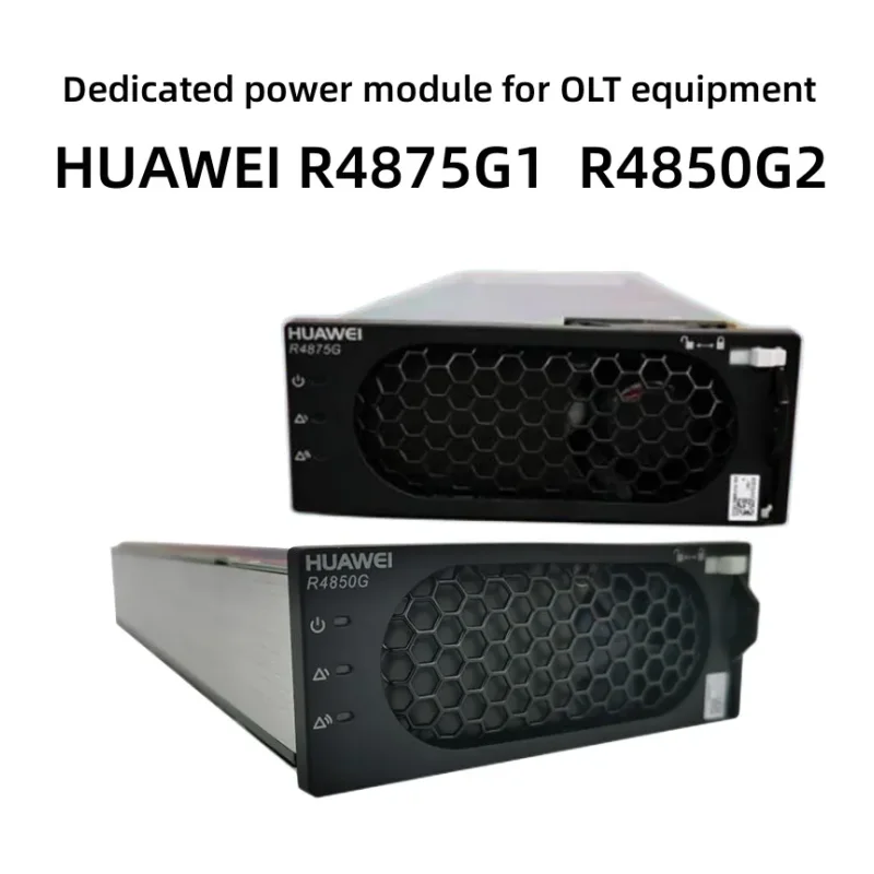 Huawei adjustable charger 4875G1 lithium battery 4850G2 lead-acid ...