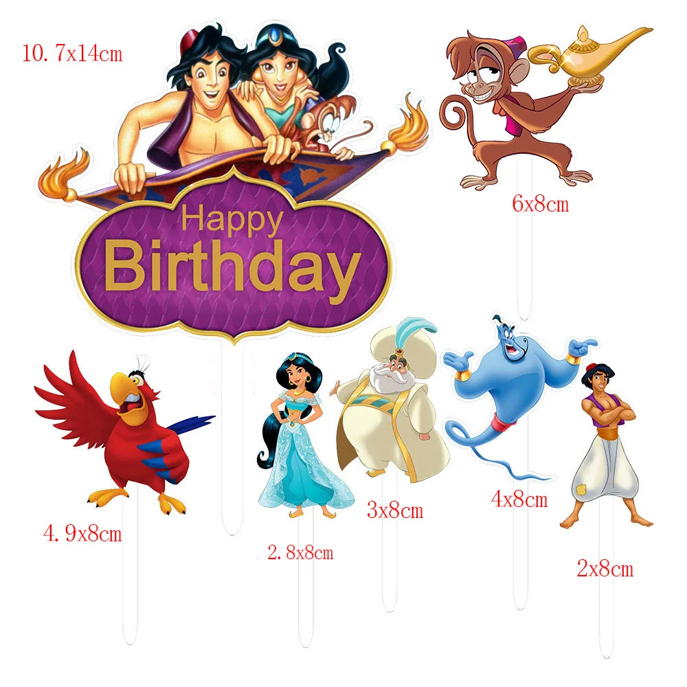 Aladdin And Jasmine Wedding Cake Topper