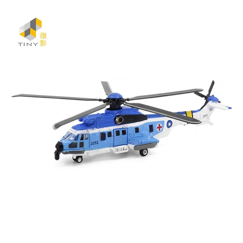 TINY-1-144-Super-Pu-ma-Helicopter-Blue-Alloy-Simulation-Model-Aircraft.jpg