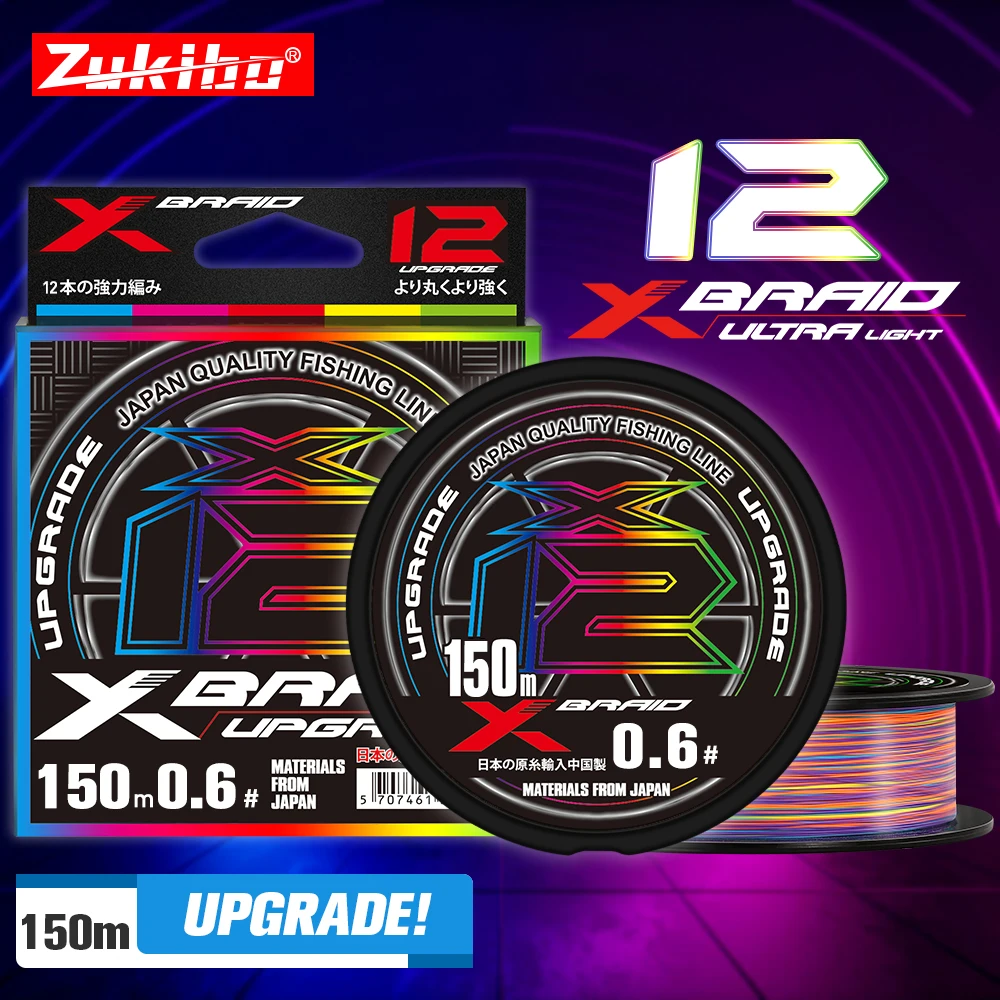 2024-New-Arrival-Japan-Original-X12-Xbraid-Upgrade-Pe-Line-High-Stength ...