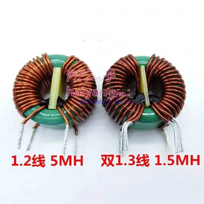 31-19-13mm-5MH-10MH-1-5MH-20MH-25MH-Magnetic-Ring-Common-Mode-Inductor ...