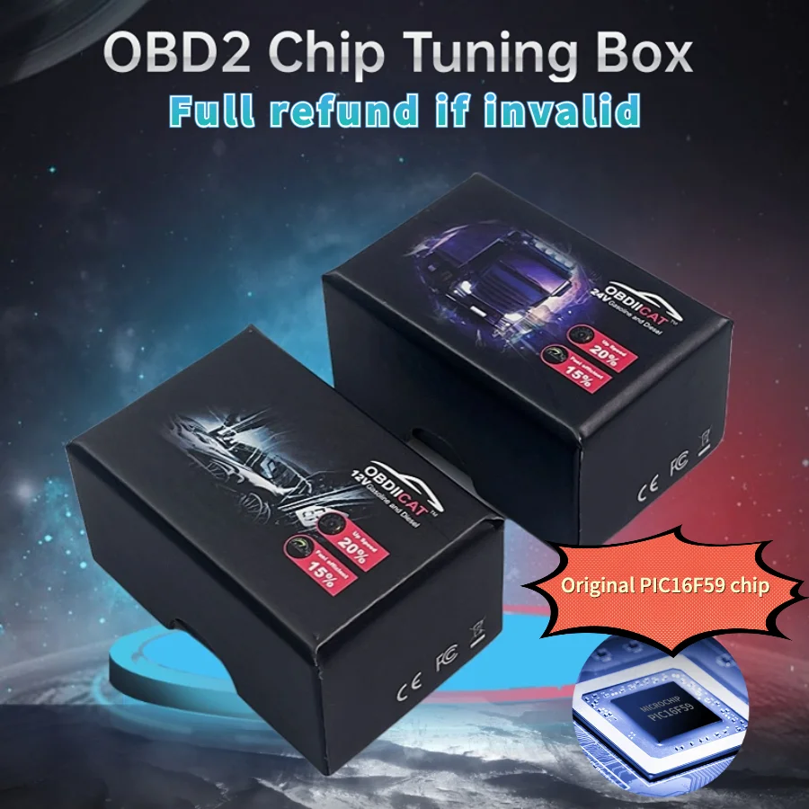 500pcs-DHL-For-Diesel-Benzine-Super-OBD2-Chip-Tuning-Box-Plug-Drive ...