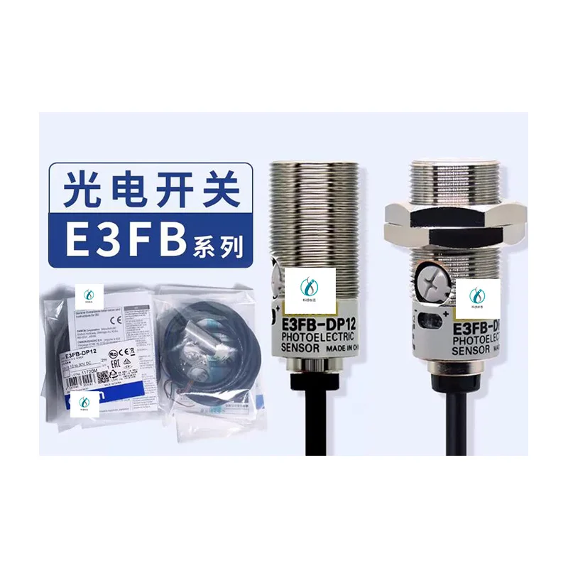 Original-Optical-Switch-E3FB-DP12-E3FB-DP22-E3FB-DN13-E3FB-DN23-E3FB ...