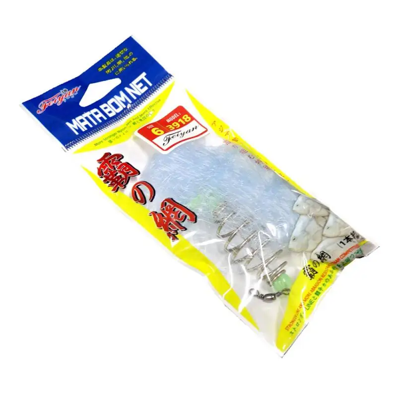 1PC-Fishing-Net-Fishing-Cage-Fishnet-Hook-Design-Copper-Spring-Shoal ...