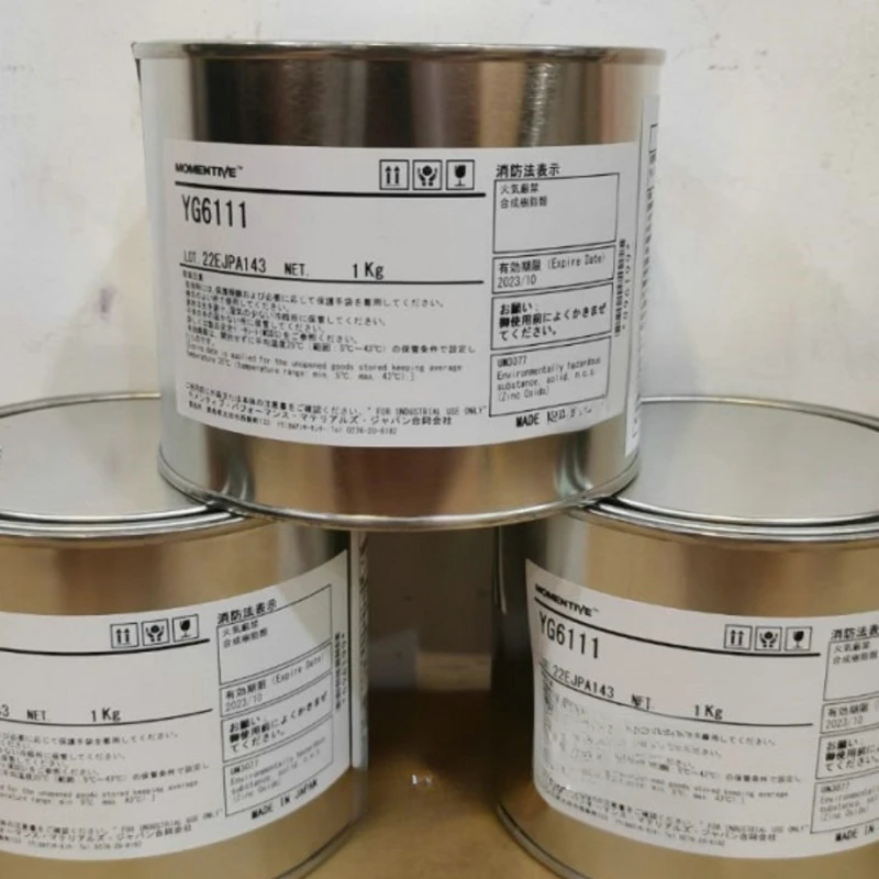 YG6111-thermal-conductive-paste-heat-dissipation-silicone-grease-YG6260 ...