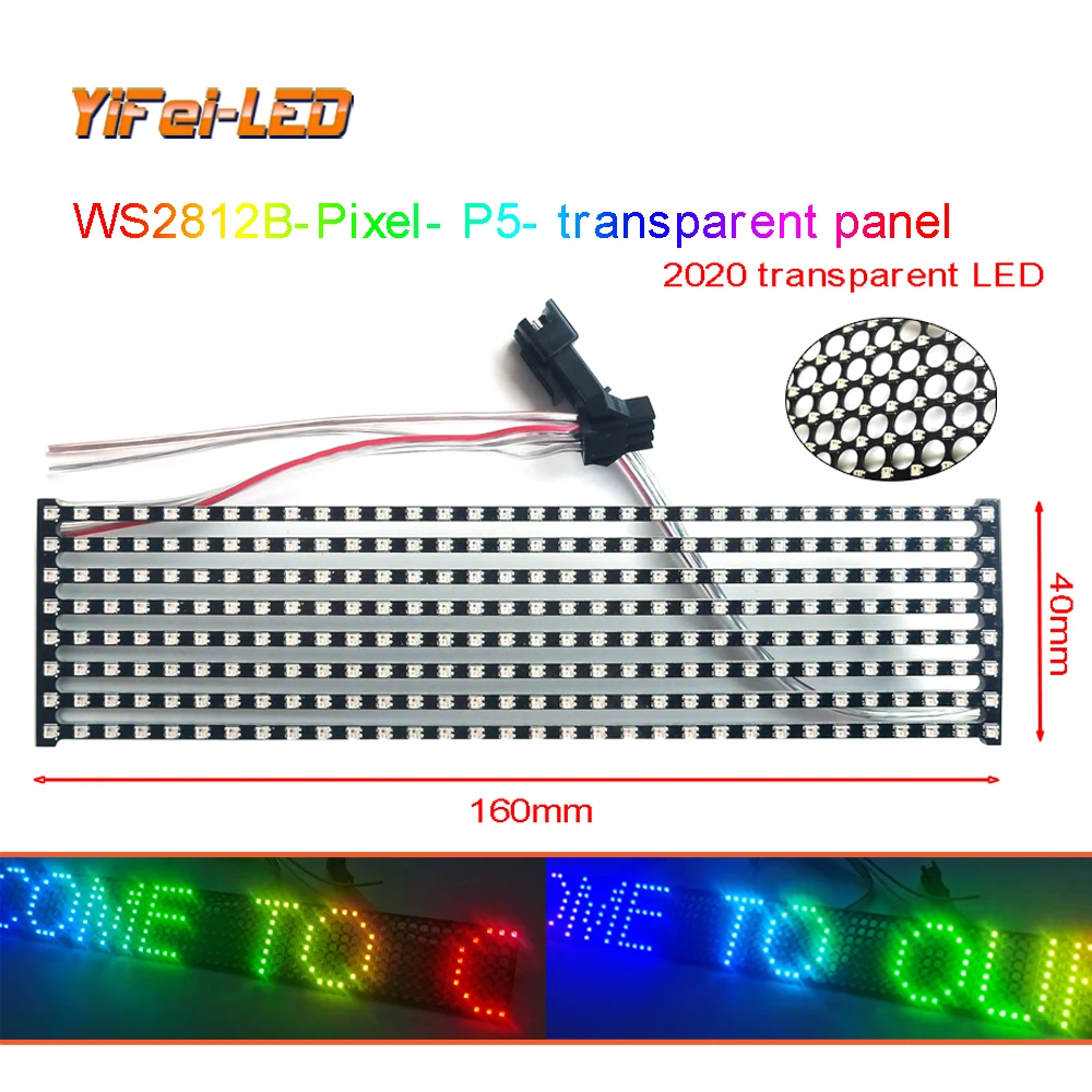WS2812-small-screen-32-8dots-indoor-RGB-full-color-LED-module-P5mm-SMD2020-matrix-English-letter.jpg