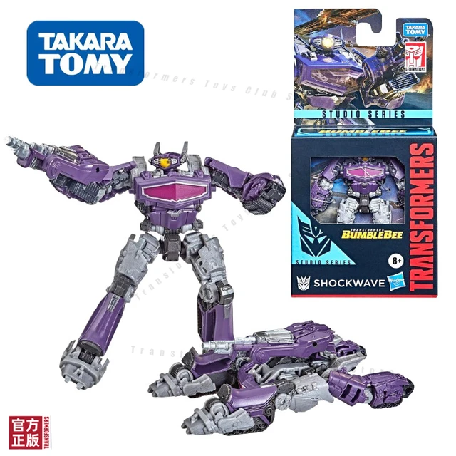 Decepticons Shockwave