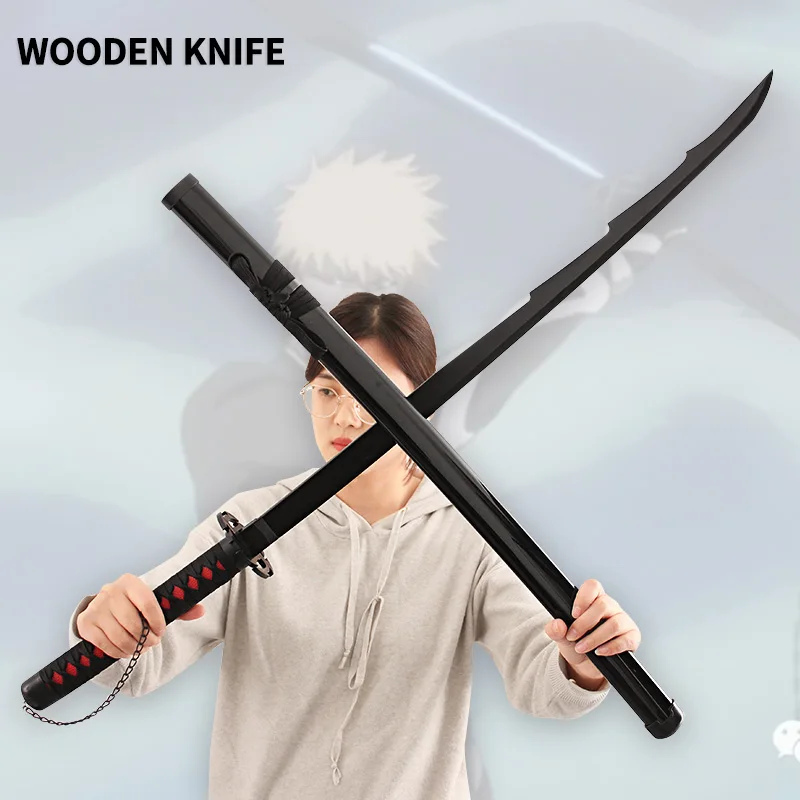 Ninja Sword Anime