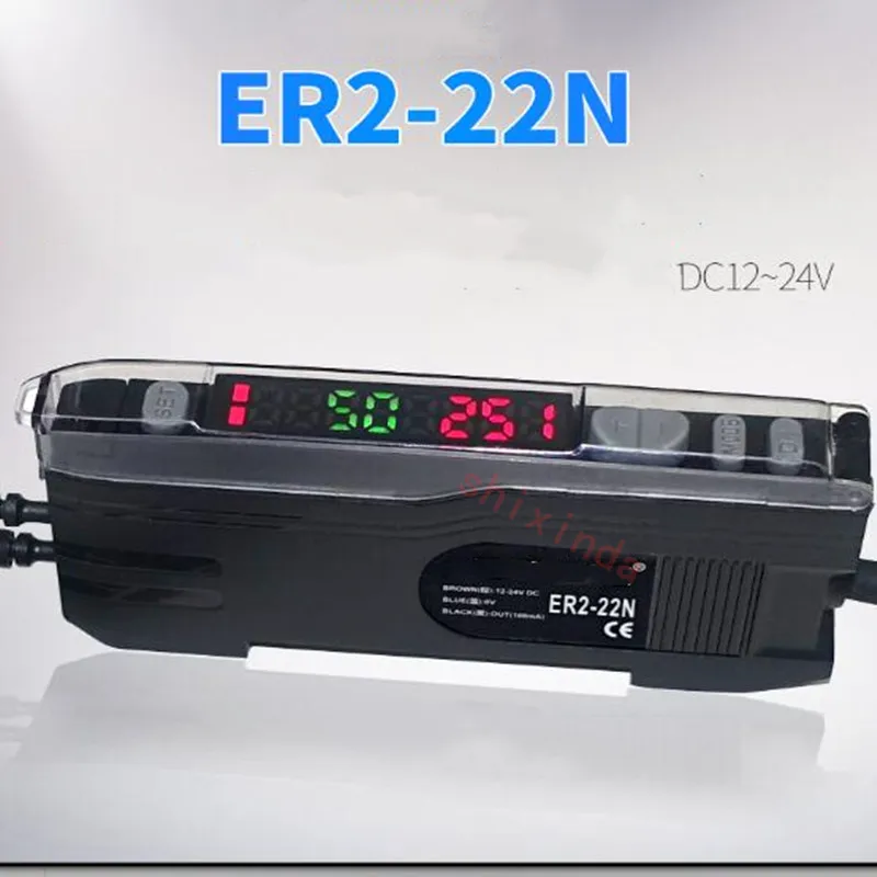 Optical-Sensor-ER2-22N.jpg