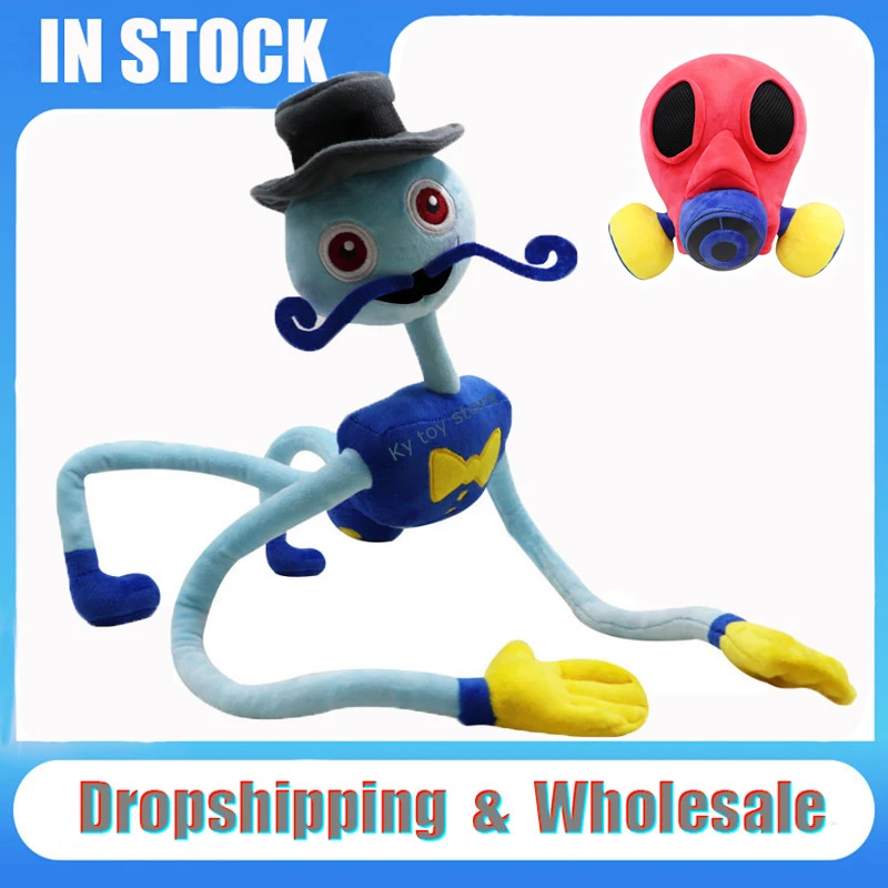 New Elastic Plastic Daddy Long Legs Plush Toys Soft Game Long Leg Dad ...