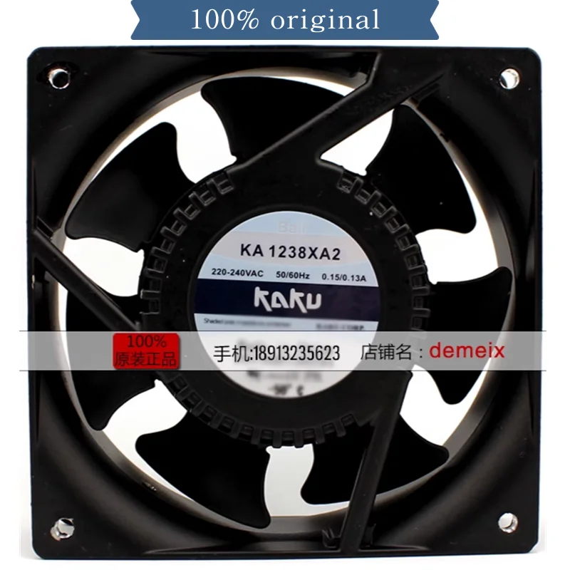 KAKU-KA1238XA2-220V-0-15A-0-13A-Ball-Bearing-Large-Airflow-Fan.png