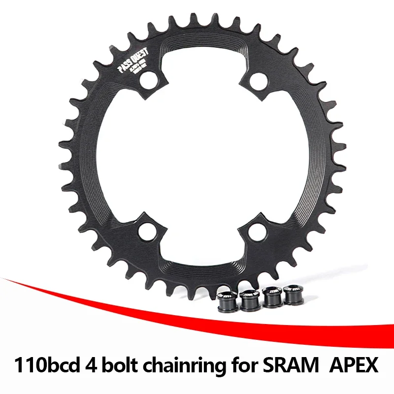 SRAM-APEX-4-110bcd-36T-38T-40T.jpg