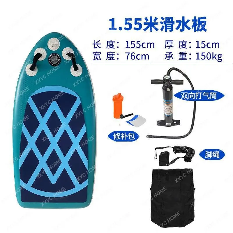 Surfboard Adult Standing Paddle Foldable Portable Inflatable Sup Paddle ...