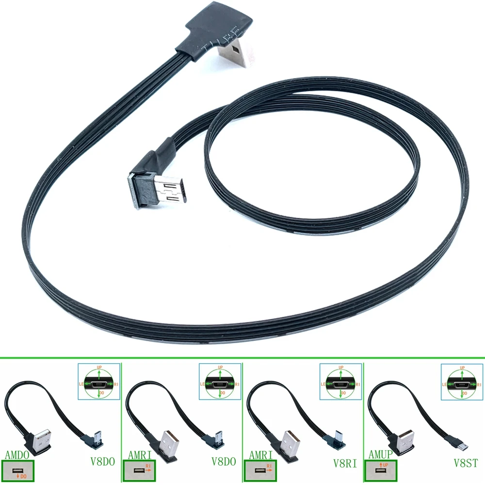 Soft Flat Cable Up, Down, Left and Right Angles 90 Degrees USB Micro ...
