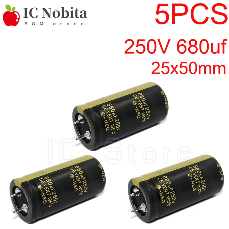 5PCS-250V-680uf-Audio-Capacitor-Low-ESR-High-Frequency-25x50mm ...