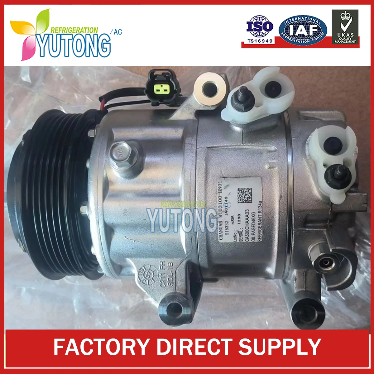 AC-Compressor-For-Changan-eado-2020-8103100-BN01.jpg