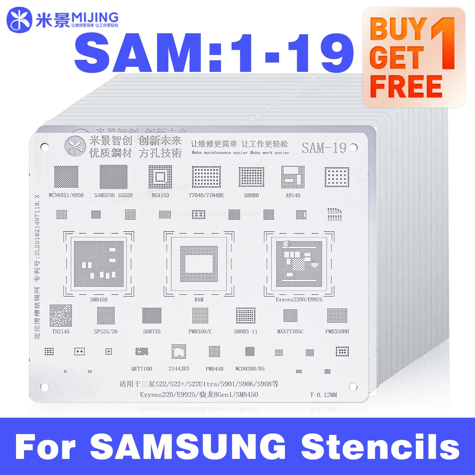 Mijing-SAM-2-19-BGA-reballing-Samsung-A-S-Note-J-sereies-A53.jpg
