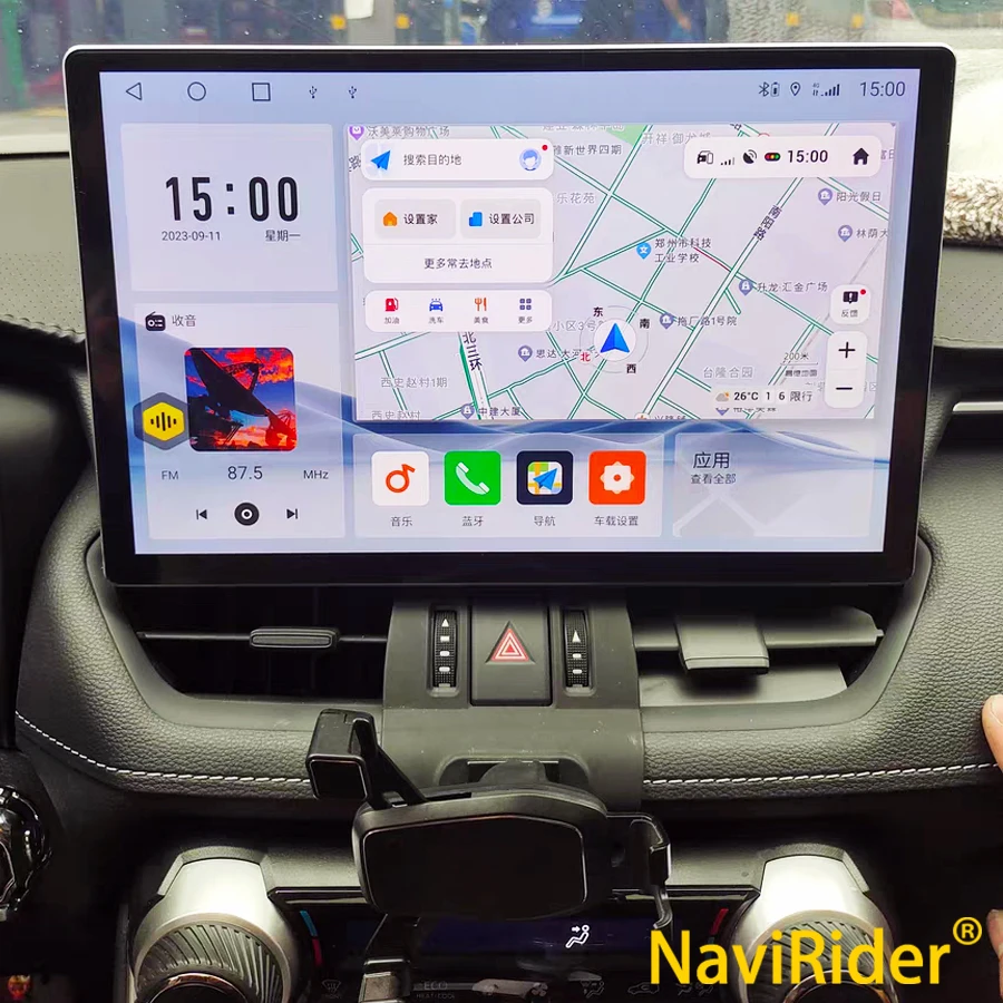 13-3-Android-Screen-Car-Radio-For-Toyota-Rav4-RAV-4-2018-2019-2020 ...